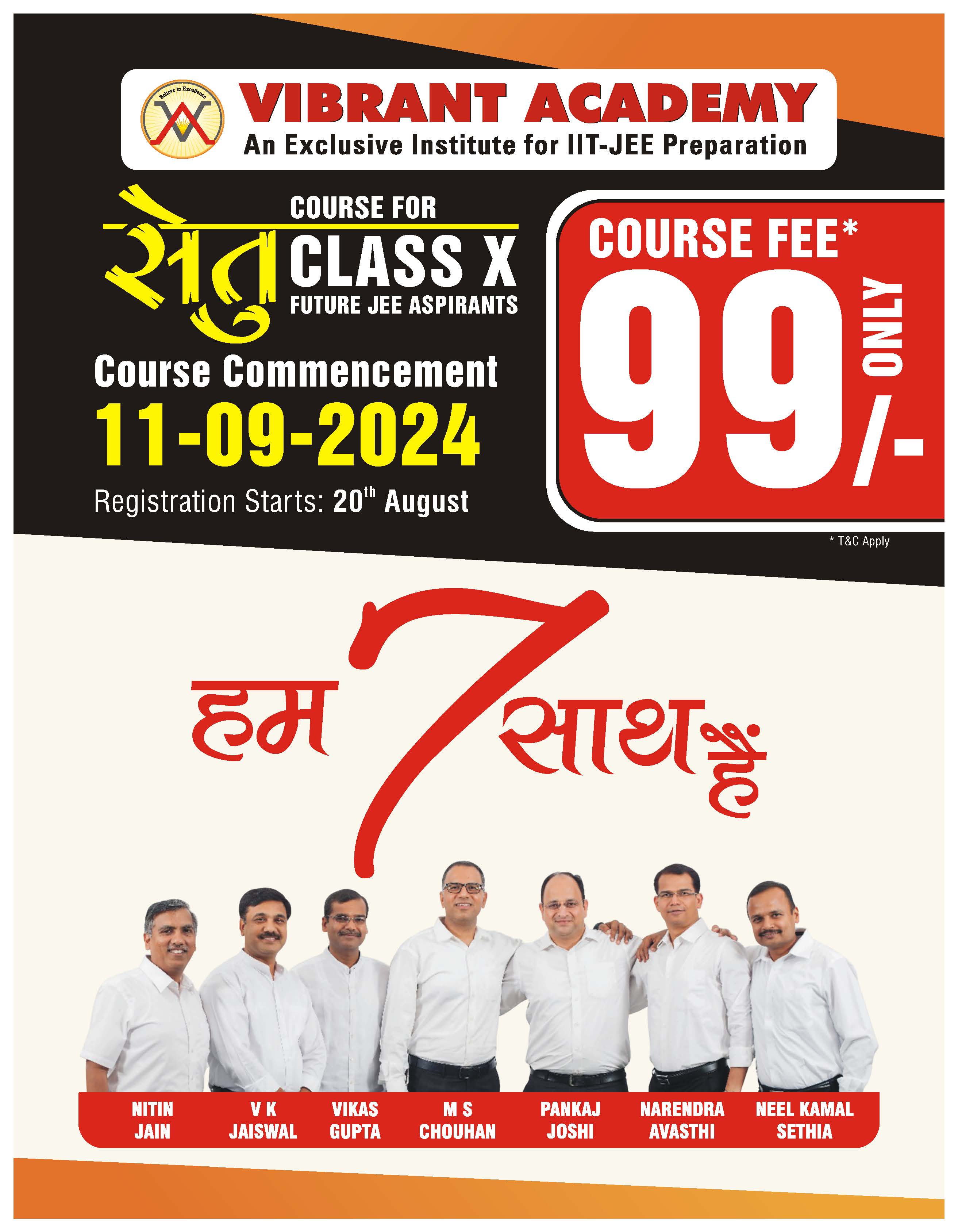 SETU-COURSE FOR CLASS X